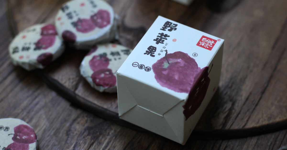 PIPIDI-Forest Tea from China